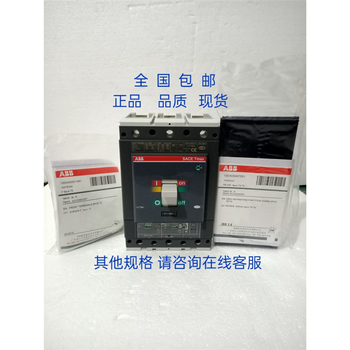 原装ABB塑壳断路器T5S630 PR221DS-LSI R630 FF 3P 定制定制定制 ABBT5S630/3P【图片 价格 品牌 报价】-京东
