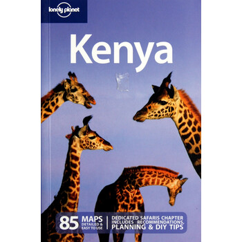 KENYA 85 MAPS DETAILED&EASY TO USE