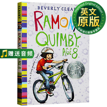 雷梦拉八岁 英文原版 Ramona Quimby Age 8 雷梦拉系列 纽伯瑞儿童文学银奖