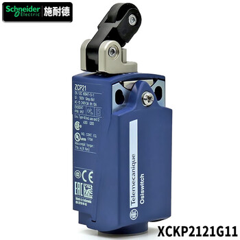 原装施耐德Osiswitch系列 行程开关 限位开关 直动防水滚轮XCKP XCK-P ZCP21 XCKP2121G11 (ZCP21 ...