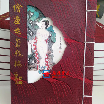 还有1套精藏本【白鹭亲笔签名本带编号】金瓶梅精藏本绘画本白鹭二函十六册布面仿古线装画家亲附收藏证书6米彩色卷轴
