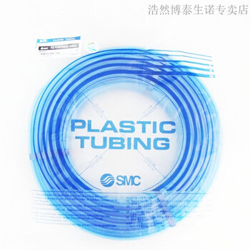 定制原装SMC气管TU0425/TU0604/TU0805/TU1065/1208-B/C/BU软管 TU1208B-20(黑)【图片 价格 ...