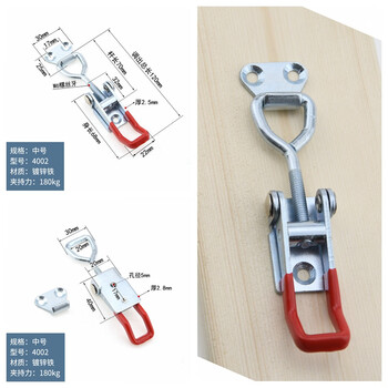 【山河工品小号《镀锌铁材质》】山河工品304不锈钢快速夹具可调节搭扣锁扣锁夹箱扣水平式夹具门栓式夹钳 中号（4002）镀锌铁材质 【行情 报价 ...