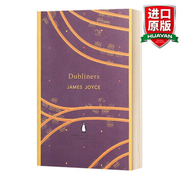 Dubliners 英文原版 都柏林人 The English Libary 英文版