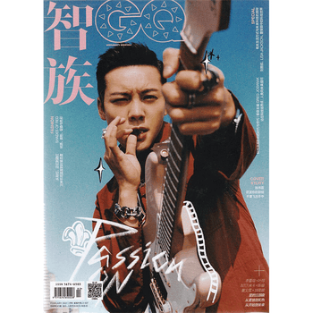 智族GQ杂志 2022年2月 陈伟霆封面