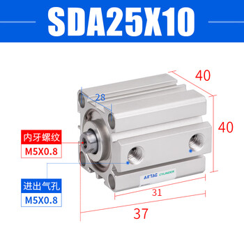 原装亚德客薄型气缸SDA25X5X10X20X30X40X50X60X70X80X90X100SB SDA25X10【图片 价格 品牌 报价】-京东