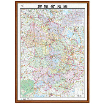 【定制边框】2022年 安徽省地图 木框装裱 约1.1米*0.8米 胡桃色边框