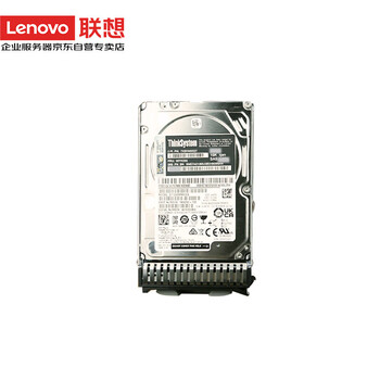 浩天采购 - 专业财务采购平台