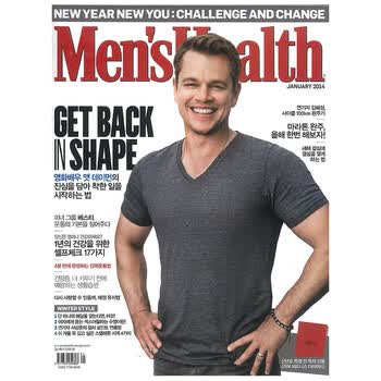 【包邮】订阅《Men's Health (KOREA)》韩版男士健康时尚杂志 一年12期原版