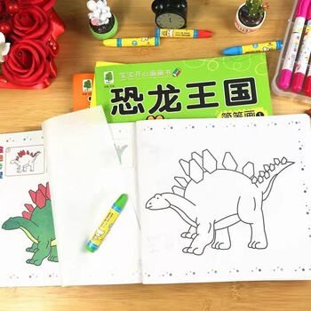 儿童恐龙简笔画2-3-4-5-6岁宝宝涂色本幼儿园蒙纸学画画本绘画书 恐龙王国6册+24色油画棒