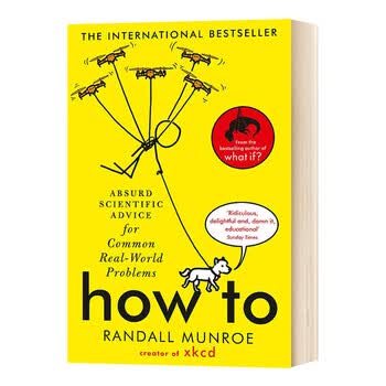 如何不切实际地解决问题 英文原版 How To 英文版进口原版英语书籍 What If 作者 Randall Munroe
