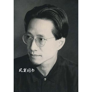 陈幼坚 王序主编 中国青年出版社