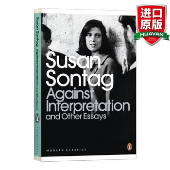 英文原版 反对阐释 Against Interpretation and Other Essays 文化批评 企鹅现代经典The English Libary 预售