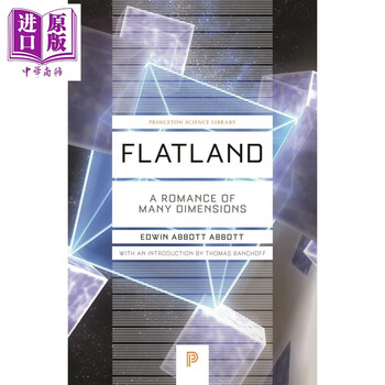 艾勃特：平面国英文原版 Flatland Princeton Edwin Abbott Abbott
