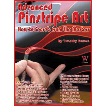Advanced Pinstripe Art