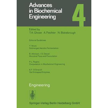 Engineering