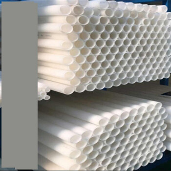 PVDF管，耐酸碱，防腐蚀，压力管道，规格齐全。 DN15(20)*厚度1.9【图片 价格 品牌 报价】-京东