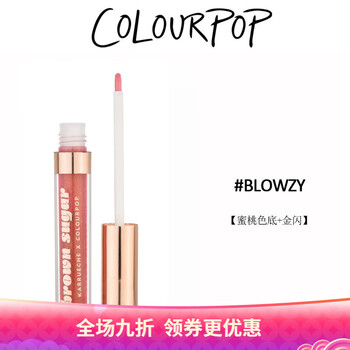colorpop唇釉arriba卡拉泡泡colorpop口红zuma不易掉色不易沾杯唇 colourpop唇釉arriba卡拉泡泡col【图片 ...