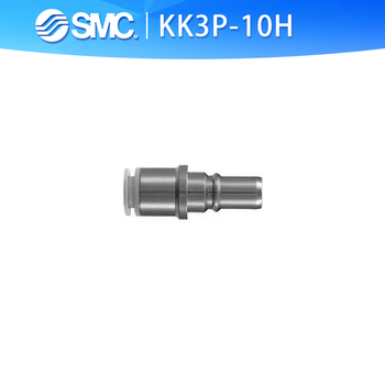SMC KK3P 气管接头 KK3P-10H【图片 价格 品牌 报价】-京东
