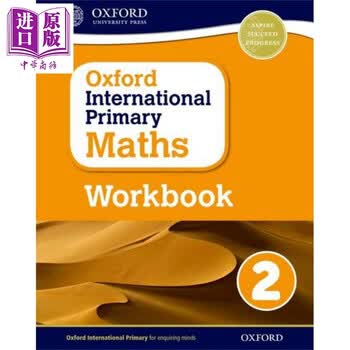 英文原版Oxford International Primary Maths Workbook 2
