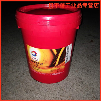 道达尔TOTAL AZOLLA ZS 10 22 32 46 68 100 150高性能抗磨液压油 大桶 请【图片 价格 品牌 报价】-京东