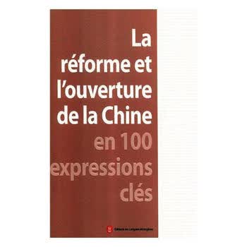 Lareformeetlouverturedelachineen100expressionscles