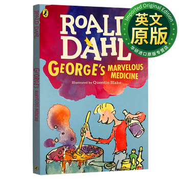 小乔治的神奇魔药 英文原版 George’s Marvelous Medicine 儿童英语故事书