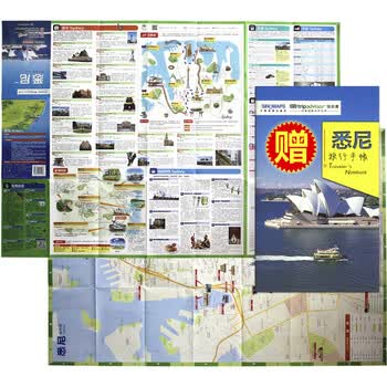 【赠】旅游手账 悉尼旅游地图   景中英文互译 景点 交通 美食 购物 住宿 经典游 周边游路线一图