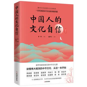专利审查指南2010