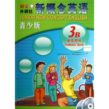 新概念英语(附光盘青少版3B学生用书)