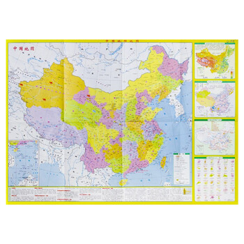 中国地图  一面中国地图 一面世界地图