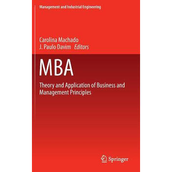 高被引MBA: Theory and Application of Business and