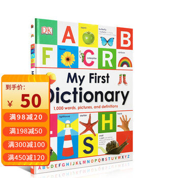 DK My First Dictionary 我的本字典 儿童入门词典 英文原版 精装