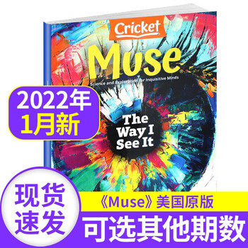缪斯杂志英文原版2022/2021年【单本多期可选】蟋蟀童书9-14岁少年阅读的自然科普课外阅读书籍 2022年1月