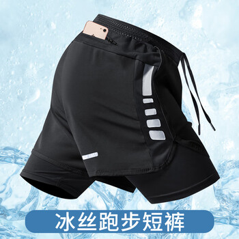 艾伦伯顿（Alen Botun）运动短裤男跑步田径马拉松速干健身训练三分裤夏季内衬户外装备 黑色冰丝【双层内衬】 L【图片 价格 品牌 报价】-京东