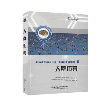 人群仿真\计算机与互联网\丹尼尔\北京理工大学出版社\9787568285667
