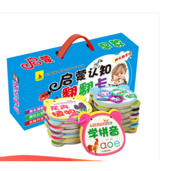 启蒙认知翻翻卡（礼盒装24册）启蒙早教认知益智彩色识字卡片防水撕不烂 [0-6岁]