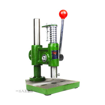 繁发JM 小型手动冲床压力机台式手压机 压模手啤机 打孔冲压机 JM16圆头压力机【图片 价格 品牌 报价】-京东