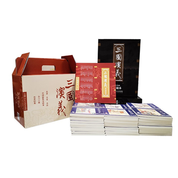 三国演义收藏版60册连环画盒装老版怀旧珍藏版小人书全套50-60年代底本信老印刷四大名著古典文学故事