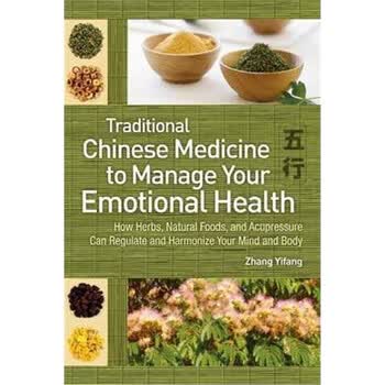 USING TRADITIONAL CHINESE MEDICINE TO MANAGE YOUR