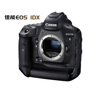 佳能EOS 1DX单机1DX Mark II 2代1DX2全画幅单反相机1DX全新相机 1DX全新版 官方标配【图片 价格 品牌 报价】-京东
