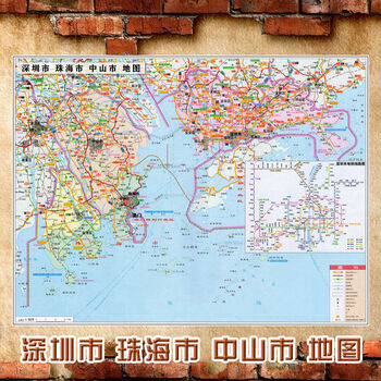 2021新款 深圳市 珠海市 中山市墙贴 行政区划图 交通海报地图 105-140cm（高X宽） 相纸（有配送专业胶不伤墙）