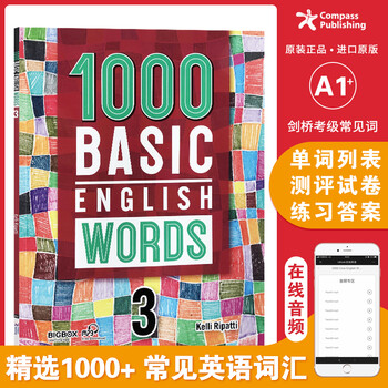 进口原版 1000 Basic English Words 常见词英语单词词典 小学英语单词教辅书 3级别