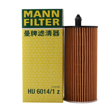 【曼牌HU6014/1Z】曼牌（MANNFILTER）机油滤清器机滤HU6014/1Z新宝马3系/530/528/X3/1系2系4系5系 ...