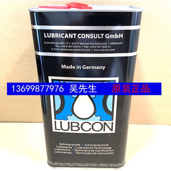 德国劳勃抗LUBCON TURMOFLUID 40 B回流焊高温链条油 5L 1L/瓶【图片 价格 品牌 报价】-京东