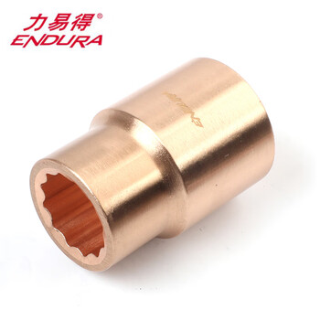 【力易得T4155】力易得（ENDURA）19mm防爆花形套筒41mm 1个 T4171【行情 报价 价格 评测】-京东