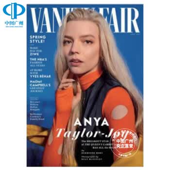 【半年订阅】vanity fair 名利场 英文原版进口 英国出版娱乐休闲类杂志年订12期