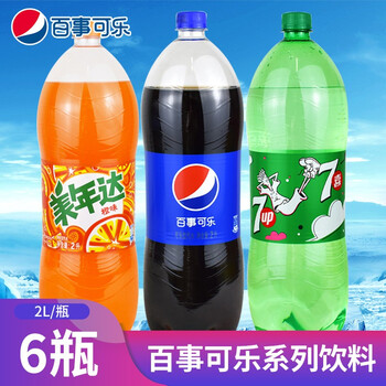 百事可乐可乐七喜美年达2L碳酸饮料家庭大瓶分享装 百事可乐2L*6瓶【图片 价格 品牌 报价】-京东