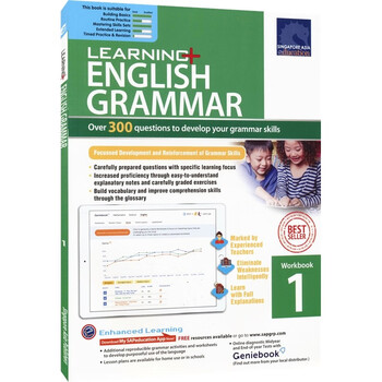 新加坡英语SAP Learning English Grammar学习系列英语语法学习 基础版 一年级【普通版】