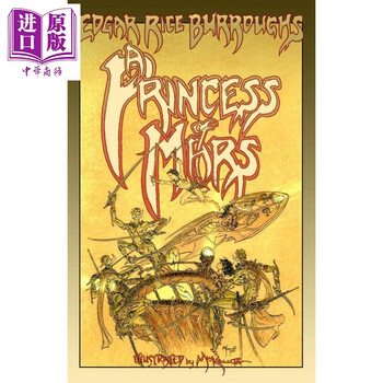 火星公主 英文原版 Princess of Mars Edgar Rice Burroughs